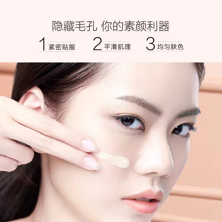 [SG Seller] Legend Age Silky Primer Real Complexion Cream Skincare ...