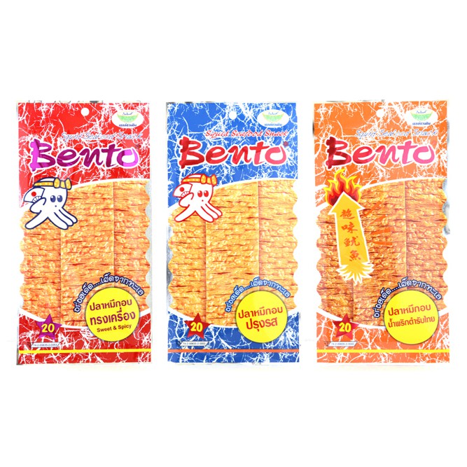 Bento Squid Seafood Snack 20g - Thailand #1 | Shopee Singapore