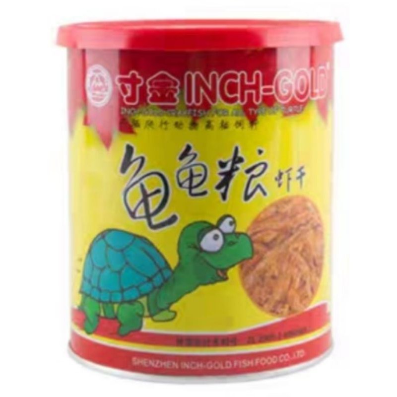 inch-gold turtle shrimp 85g | Shopee Singapore