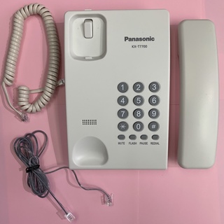 Panasonic KX-T7700X Corded Telephone | Shopee Singapore