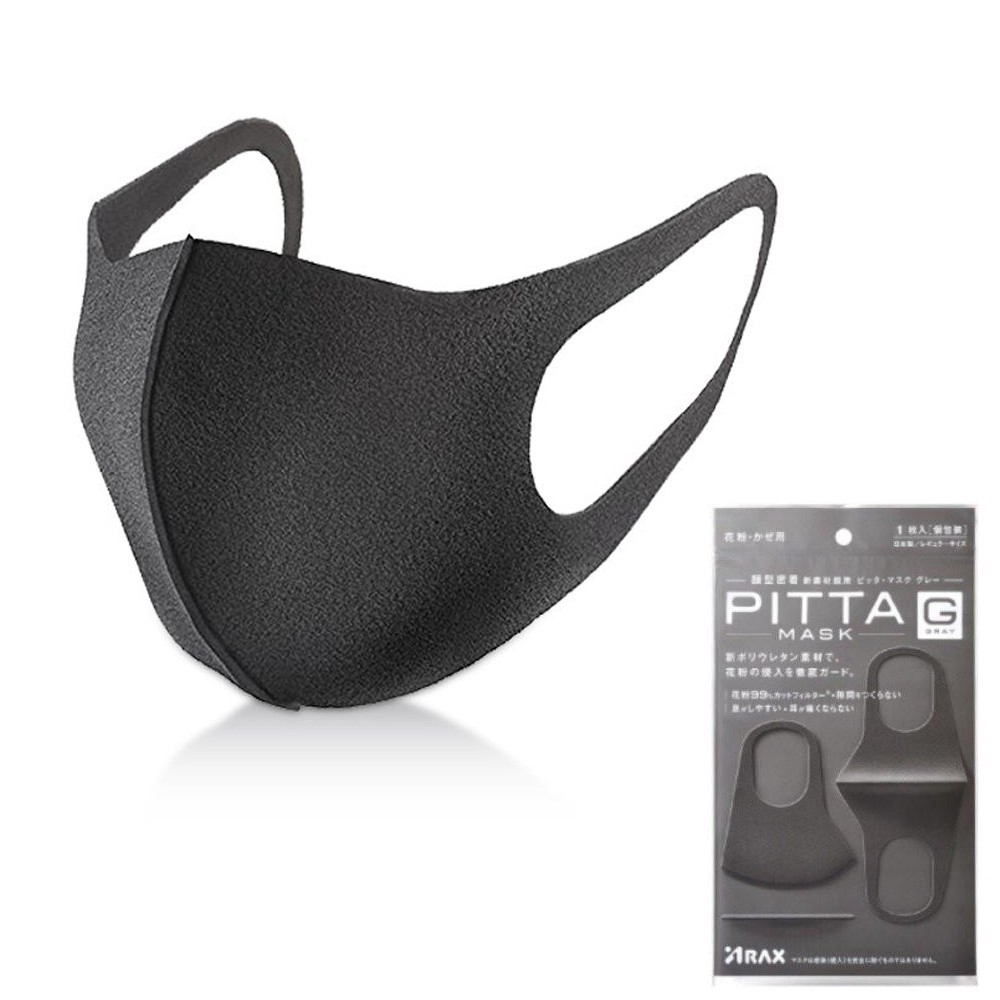 Tenso Pitta G Unisex Face Mask Outdoor Mask 3D Mask Anti Haze Dust ...