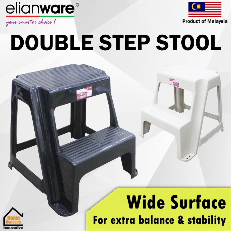 Elianware ★ Double Step Stool ★ 2 Colors【Black】and 【Cream】 ★ Stackable ...