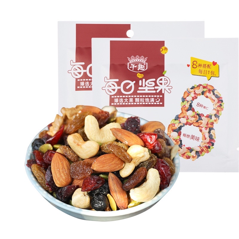 Mixed Nuts Cashew Nuts Dried Fruits Almond Walnuts Cashew Nuts Snack ...