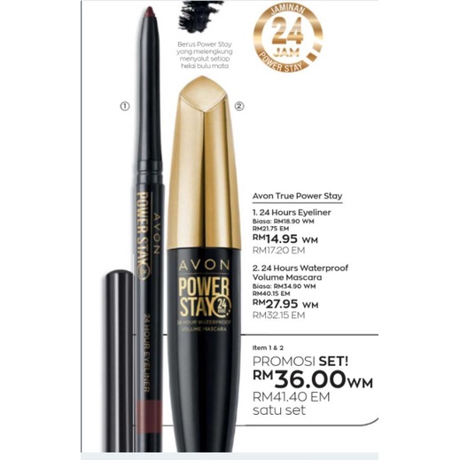 Avon Eyeliner / Mascara (power stay) | Shopee Singapore