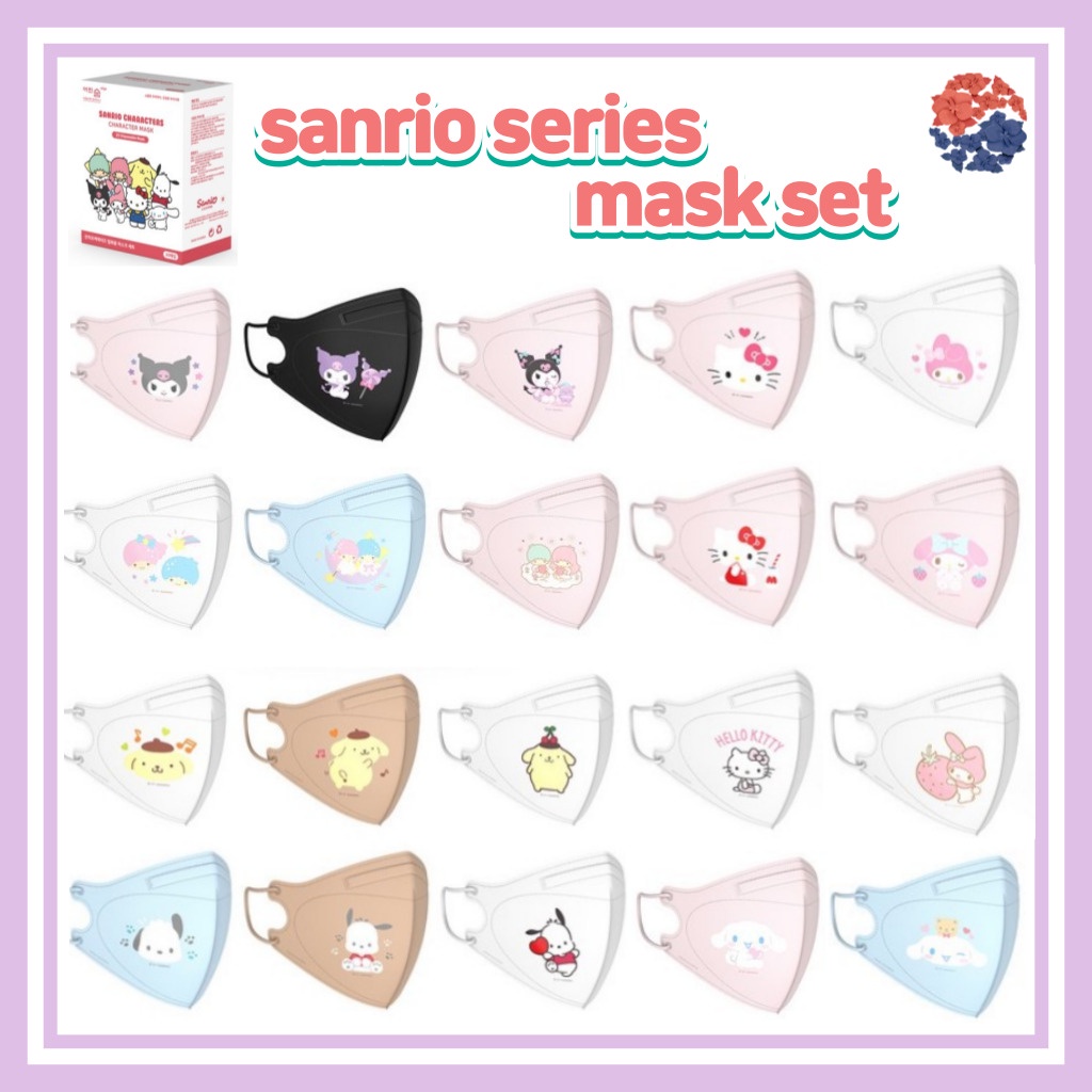 Made in Korea Sanrio Series 3 Size Mask / 3 Types in a Box/Comfortable ...