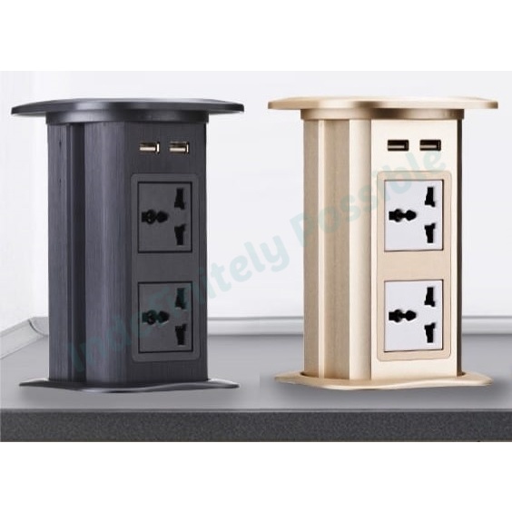 Electric Automated Pull Up Socket - Wireless Embedded Smart Charging ...