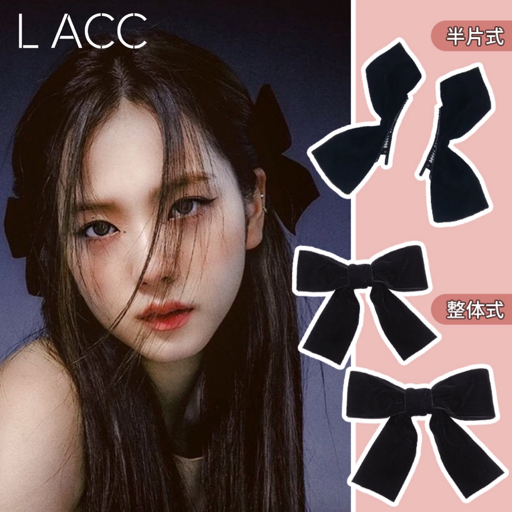 blackpink new jisoo Jin Zhixiu with the same bow hair accessories ...