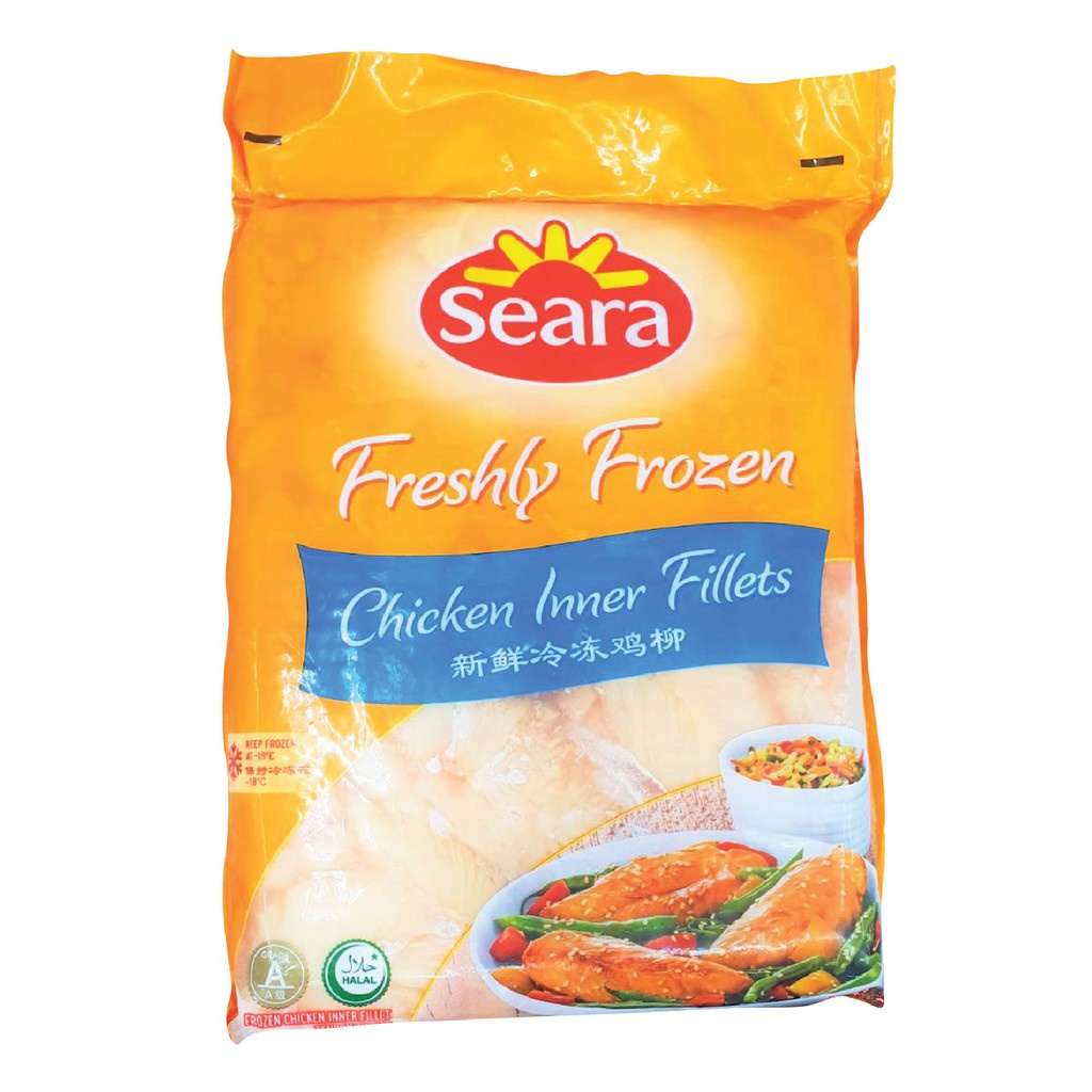 Seara Chicken Inner Fillet 2kg - Frozen | Shopee Singapore