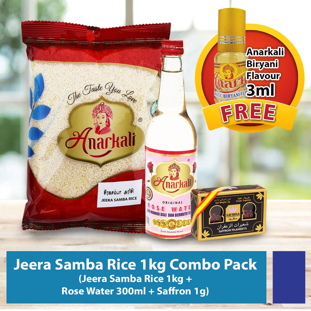 Jeera Samba Rice 1 kg Combo Pack | Shopee Singapore