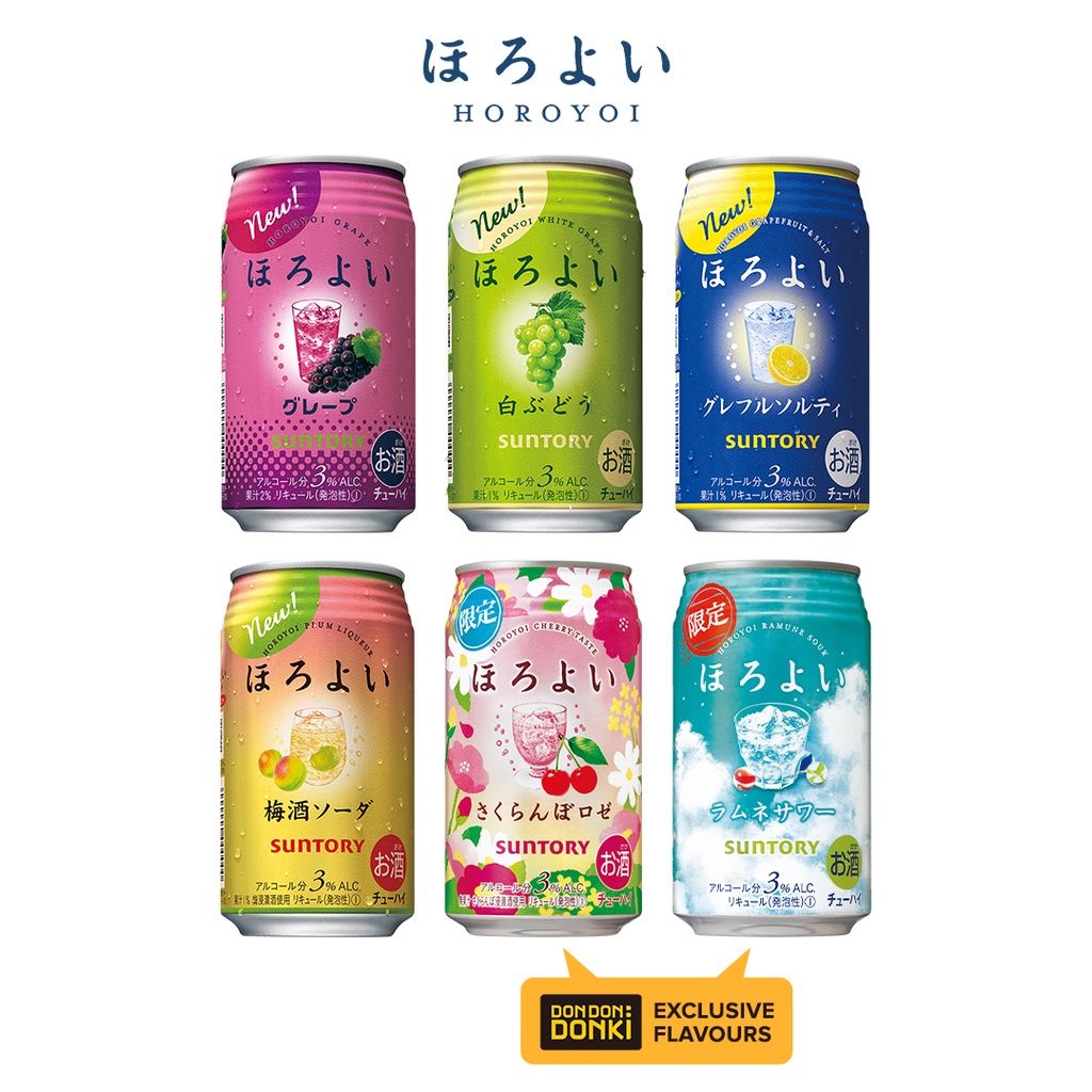 [DONKI]Suntory Horoyoi Shochu With Soda 350ml (Assorted) | Shopee Singapore