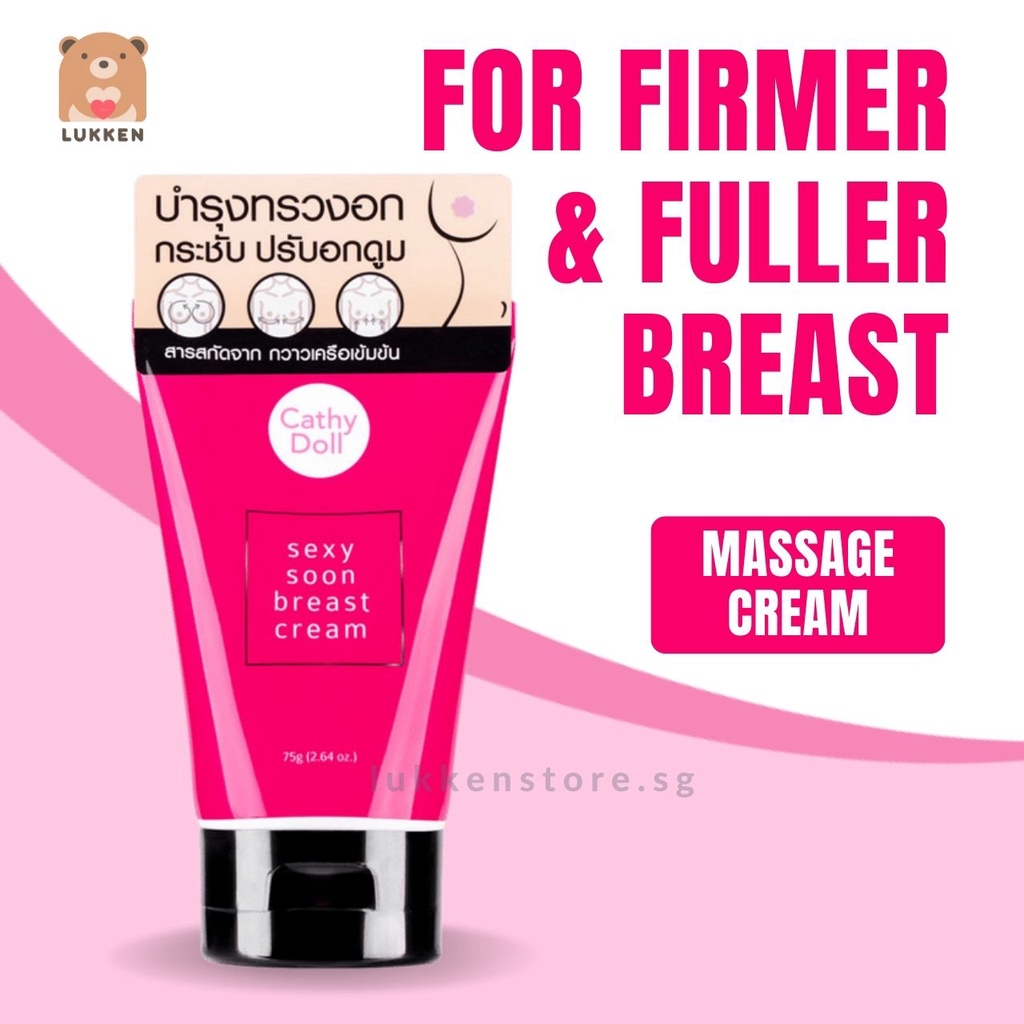 [sg Stock] Cathy Doll Sexy Soon Breast Cream For Firm And Full Breast 75g