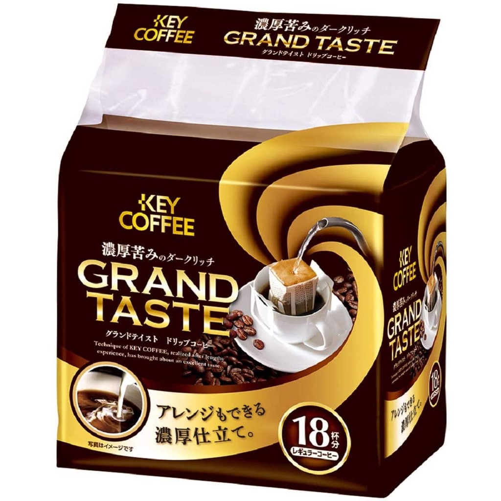 【Made in Japan】KEY COFFEE Drip Bag Grand Taste Dark Rich with a Rich ...