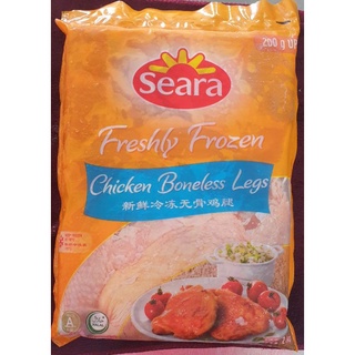 Seara Boneless Chicken Leg 2KG | Shopee Singapore