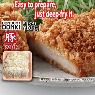 DON DON DONKI Official Store, Online Shop Jan 2023 | Shopee Singapore