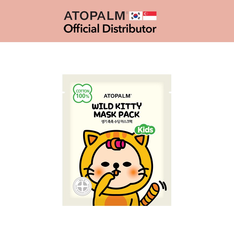 ATOPALM Wild Kitty Mask Pack Kids / Face Mask / Moisturise and Soothing ...