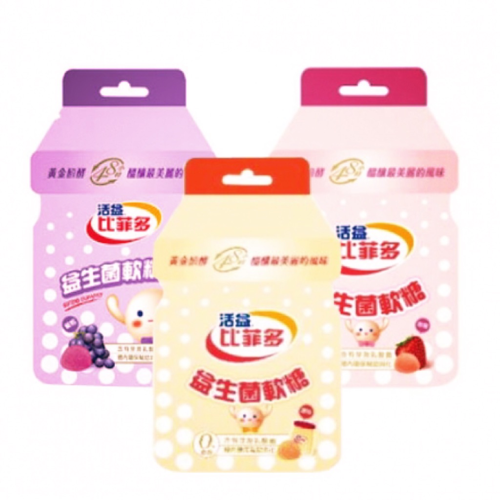 [CLEARANCE] Yakult (Bifido) Gummy | Shopee Singapore