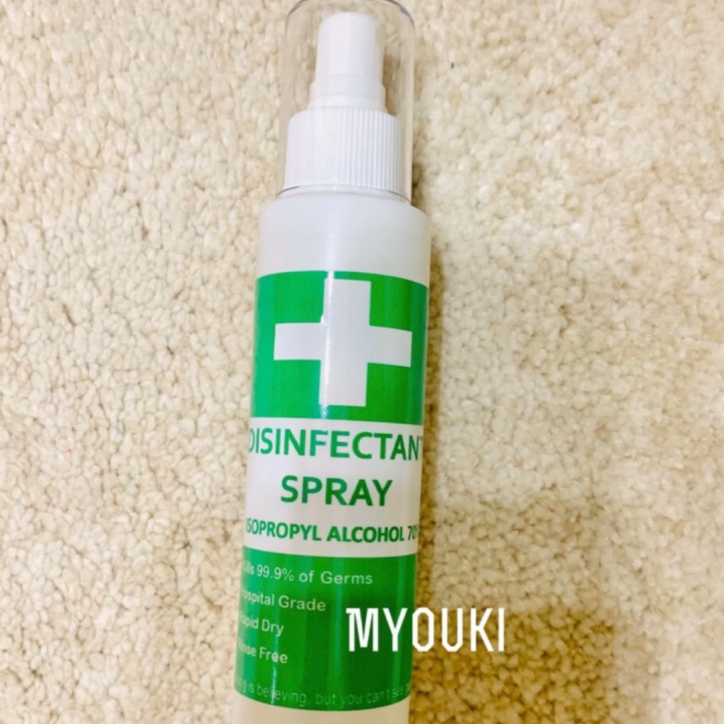 Disinfectant spray (70% alcohol) 100ml | Shopee Singapore
