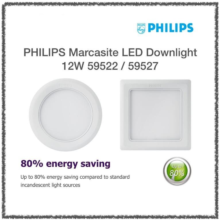 Philips Marcasite 12w Downlights | Shopee Singapore