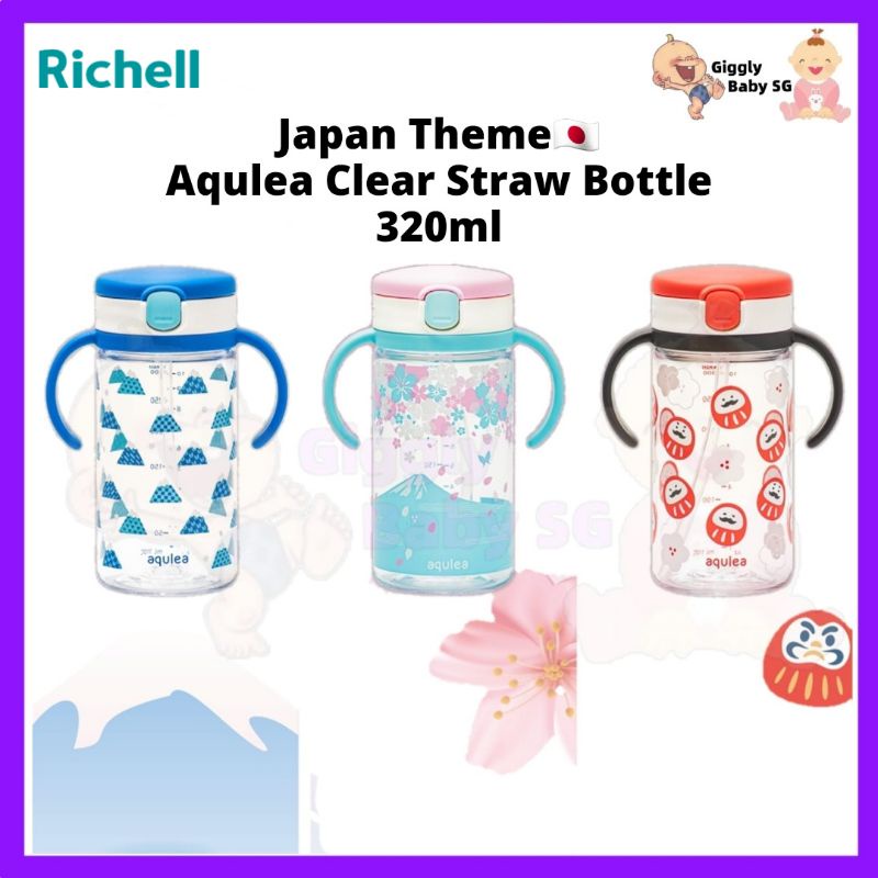 RICHELL AQULEA Clear Water Bottle 320ml Japan 🇯🇵 Theme! (Toddler | Kids ...