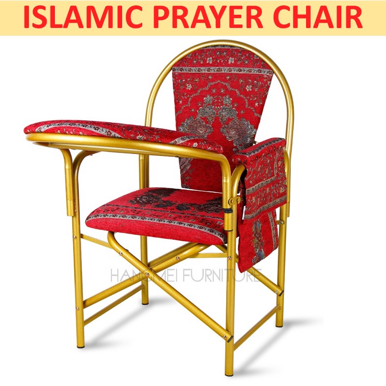 Muslim Prayer Chair KERUSI LIPAT/DUDUK SOLAT BULAT SANDAR | Shopee ...