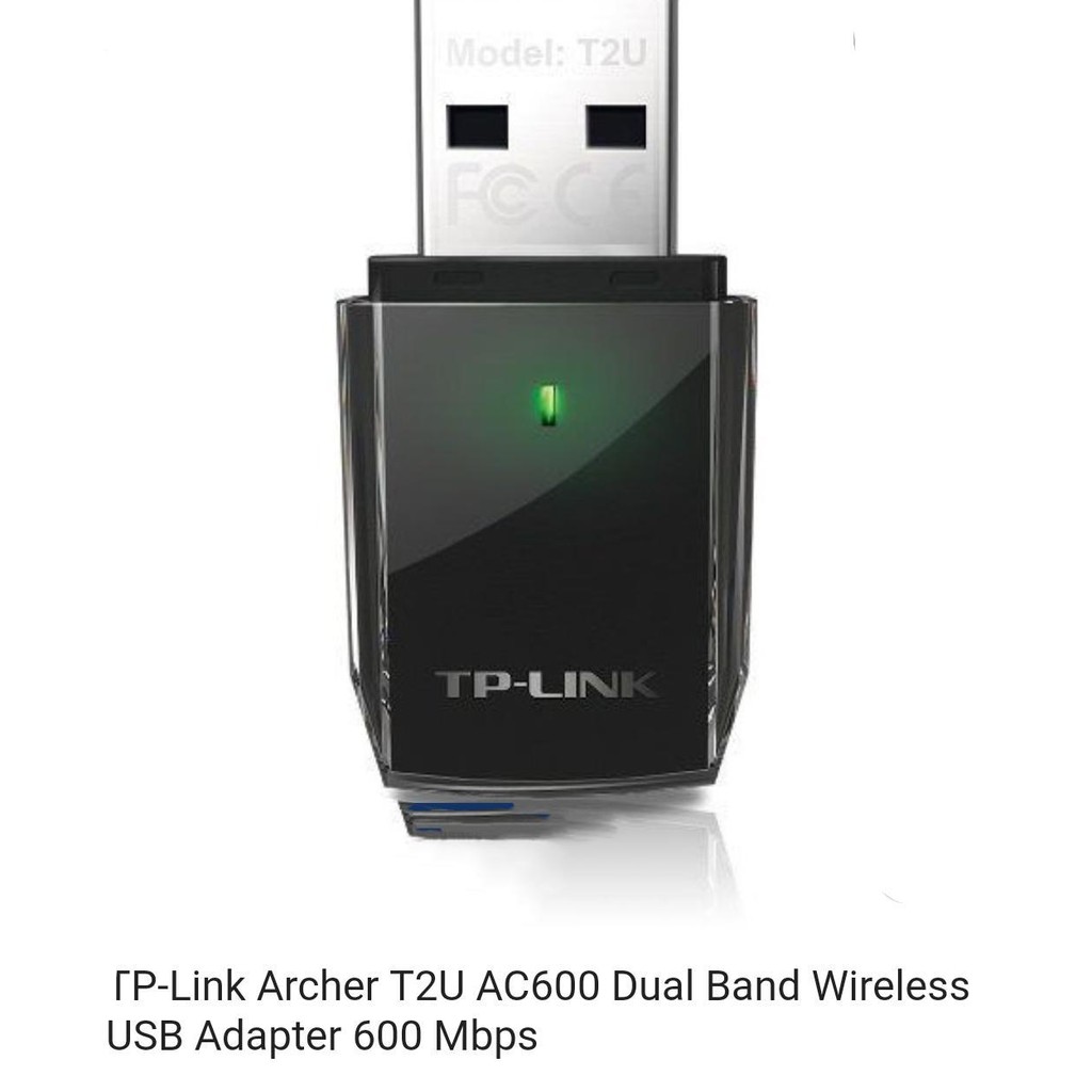 TP LINK AC600 Wireless Dual Band USB Adapter (Archer T2U) | Shopee ...