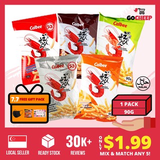 calbee - Prices and Deals - Jul 2021 | Shopee Singapore