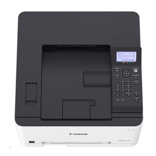 Canon imageCLASS LBP623Cdw Color Laser Printer LBP 623Cdw LBP623 Cdw ...