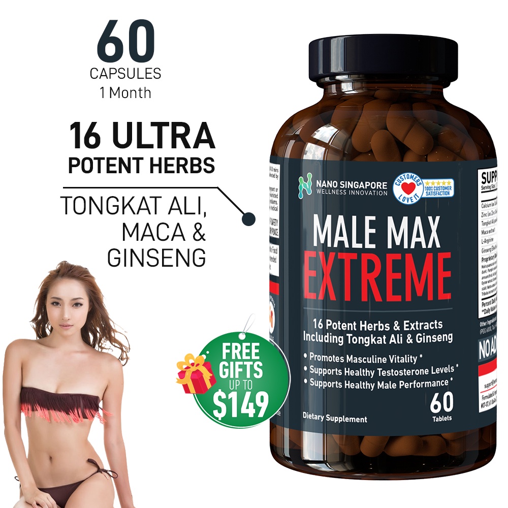 Tongkat Ali Maca Male Max Extreme 19 All Natural Herbs W Tongakat