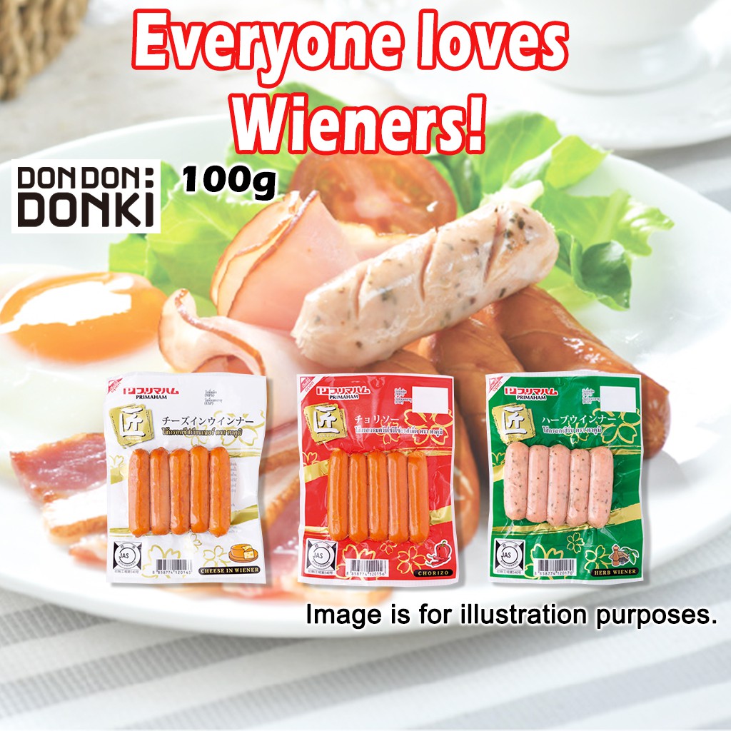 DON DON DONKI Official Store, Online Shop Aug 2022 | Shopee Singapore