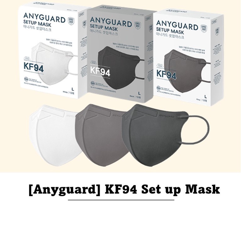 [Anyguard] KF94 Korean Face mask Facemask Korea masks color 3D Original ...
