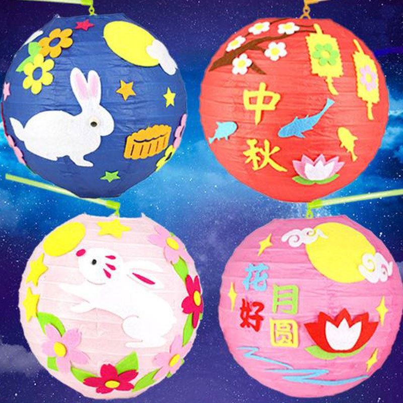 Elitrend Mid Autumn Festival DIY Paper Lanterns Mooncake Festival ...