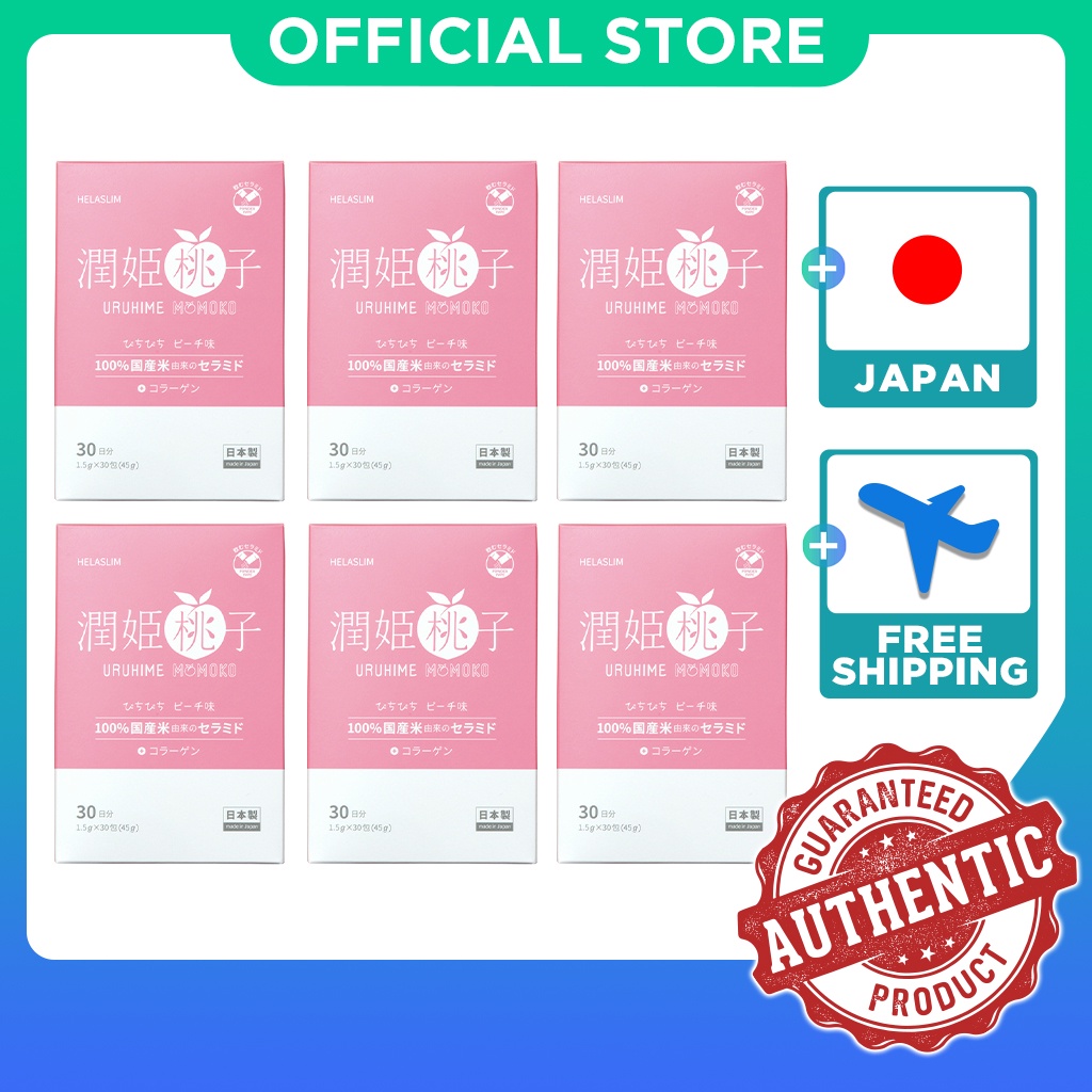 【Set of 6】URUHIME MOMOKO 🍑潤姬桃子🍑～潤肌桃子・潤肌素～Skin Care Beauty Supplement -Made in Japan - | Shopee ...