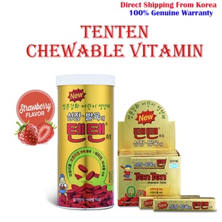 tenten vitamins - Prices and Deals - Sept 2022 | Shopee Singapore