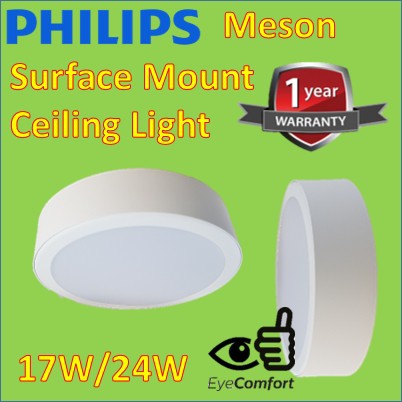 Philips Meson Surface LED Ceiling Light/ Super Bright!/ Toilet/ Kitchen ...