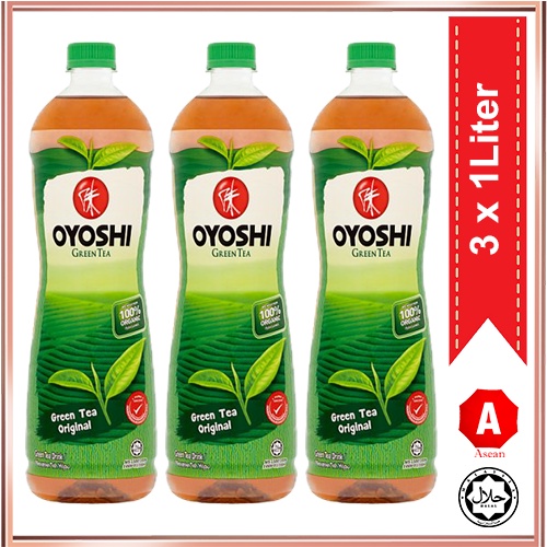 Oyoshi Original Green Tea Drink 1L x 3 bottles asean.os | Shopee Singapore