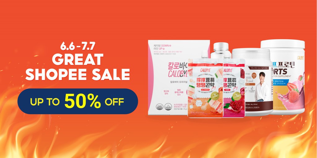 Calobye Official Store, Online Shop | Shopee Singapore