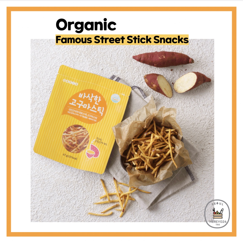 ORGANIC Korean Famous Street Snacks Crispy Sweet Potato Sticks 67g ...