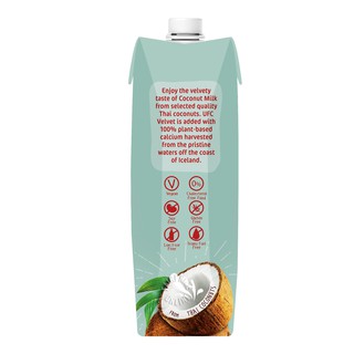 UFC Velvet Coconut Milk - Original 1Ltr x 12 | Shopee Singapore