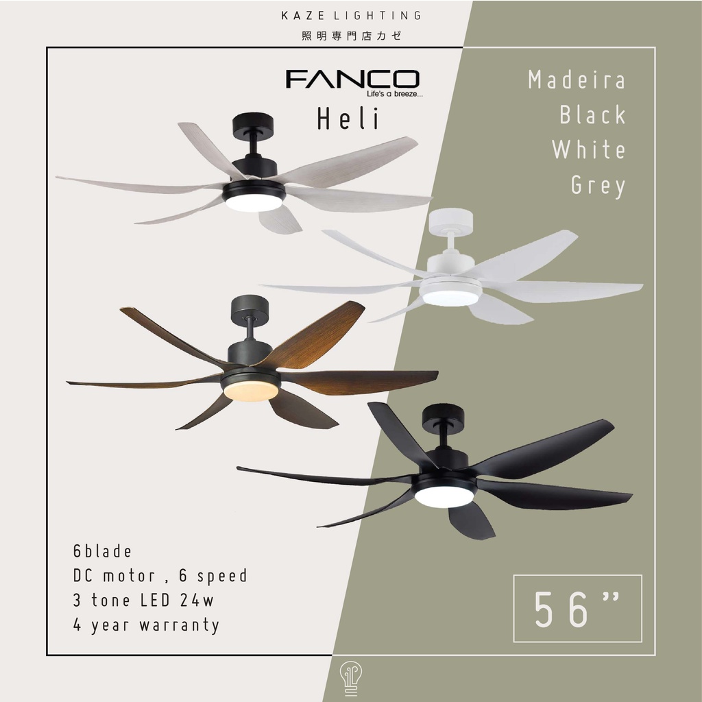 mistral ceiling fan - Prices and Deals - Mar 2023 | Shopee Singapore