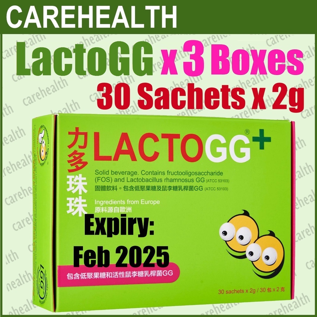 Lactogg Solid Beverages Probiotics ( Improves Digestion In Kids Adults ...
