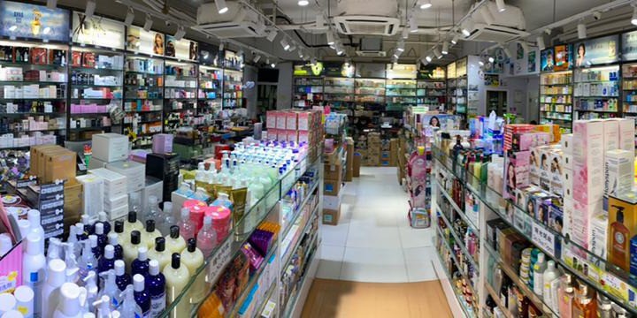 GODWELL COSMETICS, Online Shop Sep 2022 | Shopee Singapore