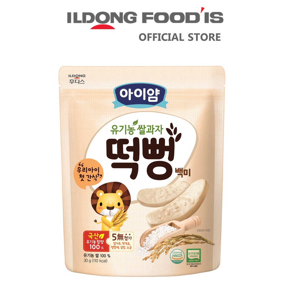 [ILDONG FOODIS] Bundle of 3, Ayiyum Organic Rice Rusk (Original ...