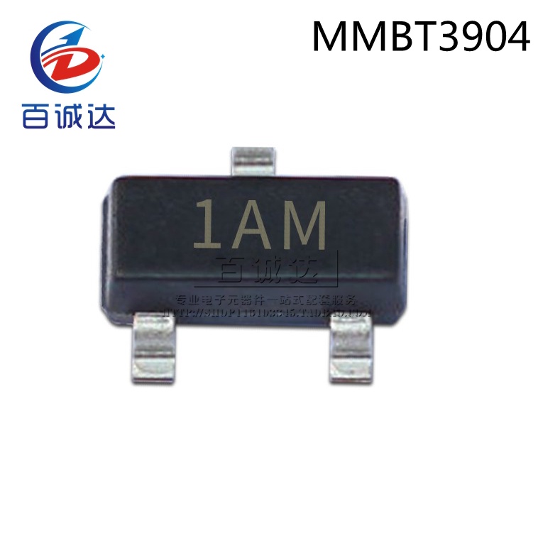 50PCS MMBT3904 1AM SOT-23 2N3904 SMD NPN transistor | Shopee Singapore