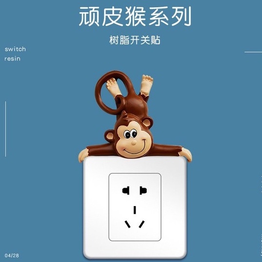 Cartoon Monkey Switch Sticker Animal Socket Decoration Indoor Wall ...