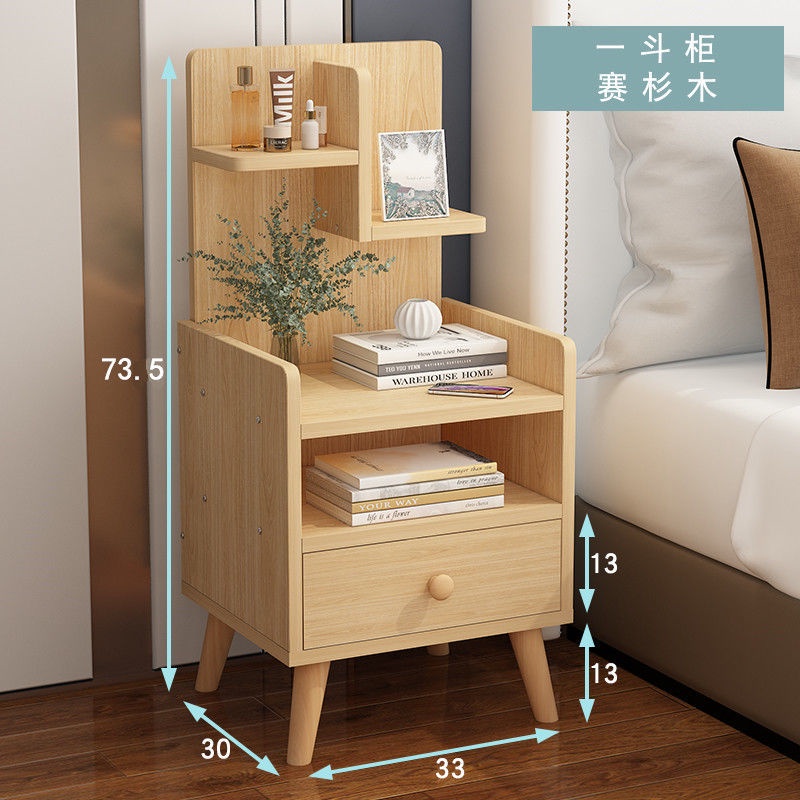 Bedside table shelf modern simple bedside cabinet Nordic bedroom small ...