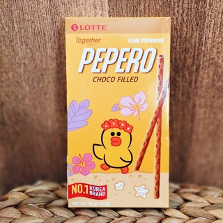 pepero - Prices and Deals - Jul 2021 | Shopee Singapore
