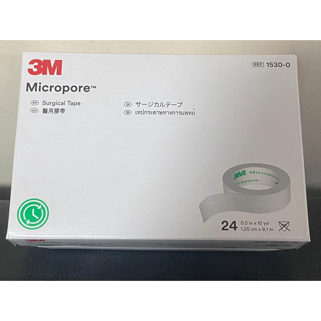 3M Surgical Tape (Micropore) without dispenser (1/2 inch or 1 inch or 2 ...