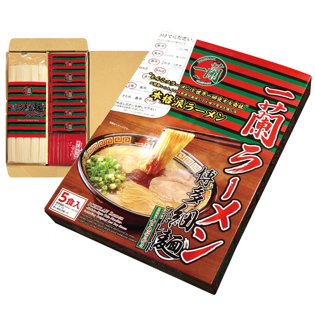 Ichiran Ramen Hakata - Style Thin Noodles (5portion in 1 box) | Shopee ...