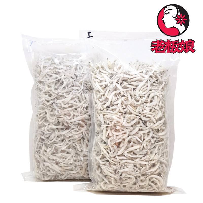 300g Japan/Indonesia Silver Anchovy | Shopee Singapore