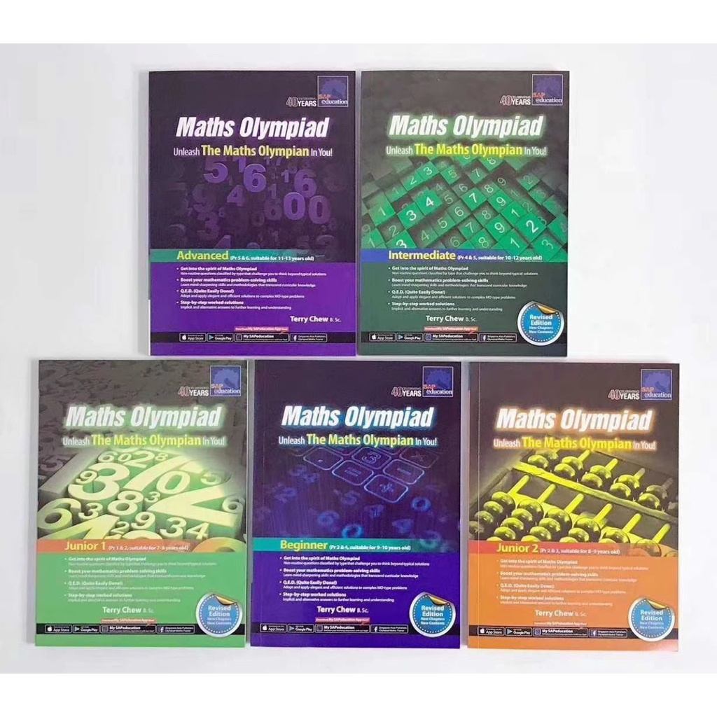 Maths Olympiad Training Book (Unleash The Maths Olympian In You ...